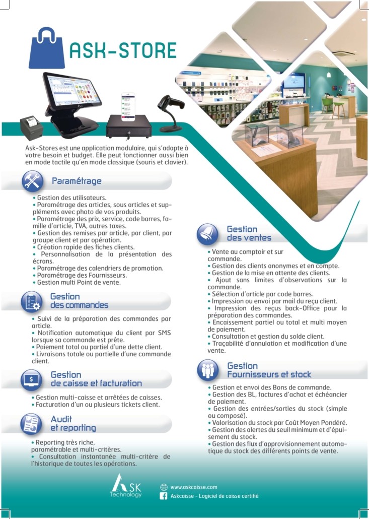 Pack Caisse Tactile Ask-Store - AskCaisse